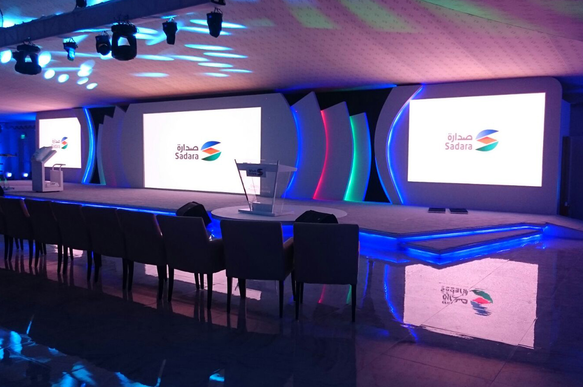 Stage Tech Int – Event & Conference Creation